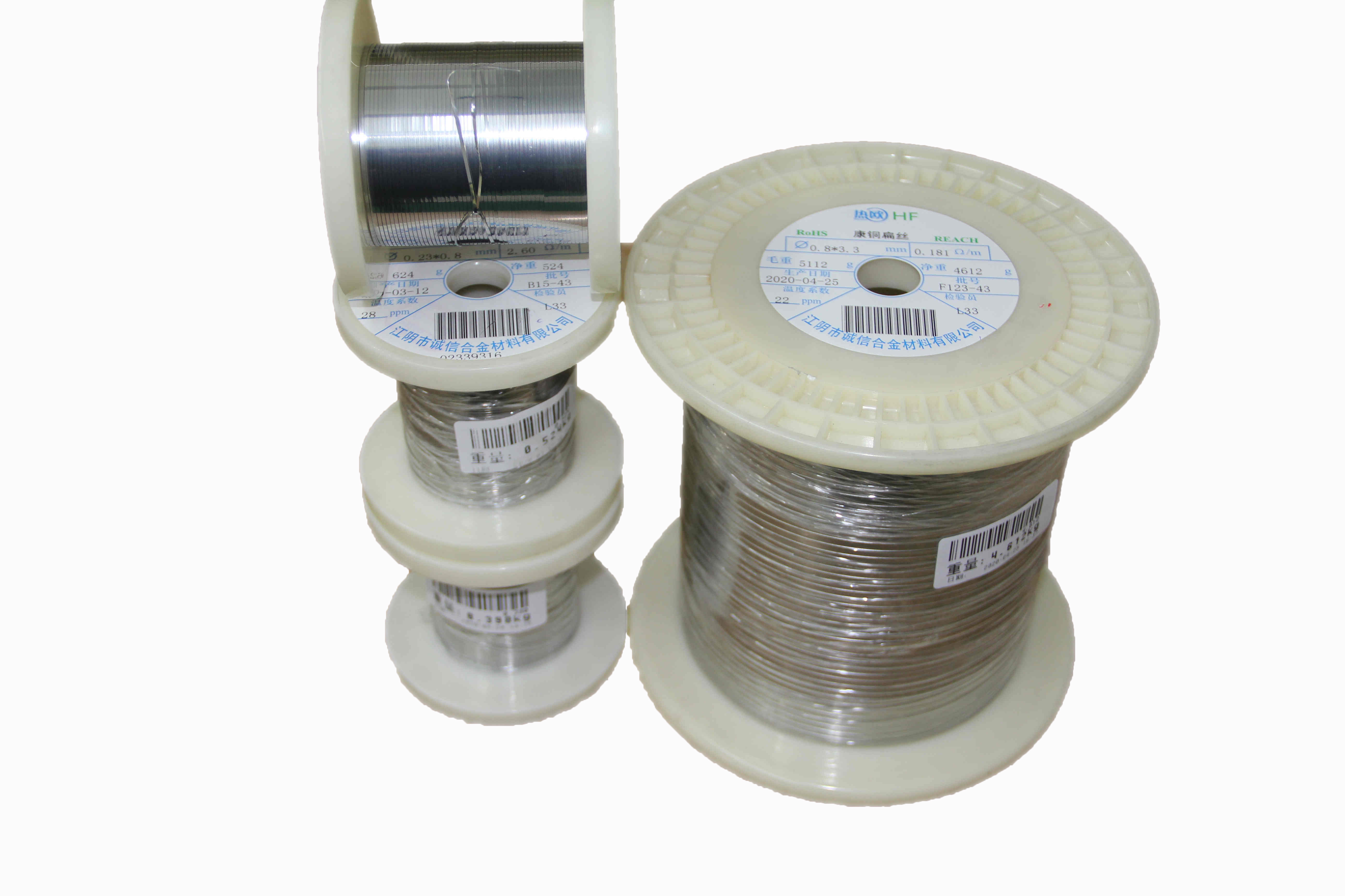 Constantan-type electric resistance heating wire with high resistance ...